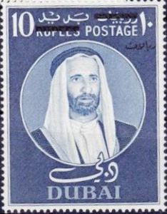 Stamp: Sheik Rashid bin Said (Dubai(Definitives - New currency) Mi:DB ...