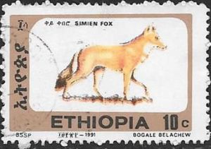 Stamp: Ethiopian Wolf (Canis simensis) (Ethiopia(Simien Fox) Mi:ET 1463 ...