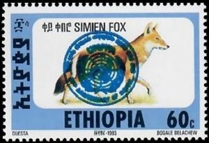 Stamp: Simien Fox overprinted UNFPA, 50th anniv. (Ethiopia(UNFPA, 50th ...