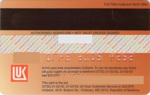 Bank Card: Unibank (Unibank, MoldovaCol:MD-MC-0017