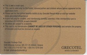 Hotel Card: Privilege Club Grecotel (Grecotel, GreeceCol:GRE-01363
