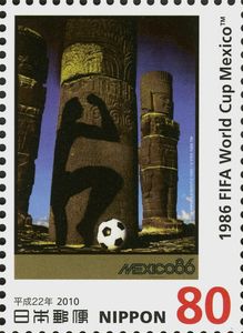 Sello: 1986 FIFA World Cup Mexico Official Poster (Japón(FIFA World Cup ...
