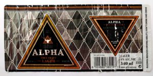Etiqueta de bebida: Alpha Lager (Alpha Craft, SudáfricaCol:ZA-BEER-000007
