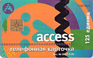 Telefonkarte: Relcom (Access - Moscow, Russland(Advertising - Chip card ...