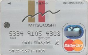 Bank Card: Mitsukoshi (Sumitomo Mitsui Card Co., JapanCol:JP-MC-0005