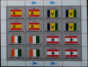 Stamp: UNO Flags (UNO New York) (Flag series) Mi:NT-NY 553-556KB,Yt:NT ...