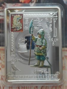 Moneda: 1 Dollar (Letter C) (Niue(2013 - Russian Alphabet) WCC:km968