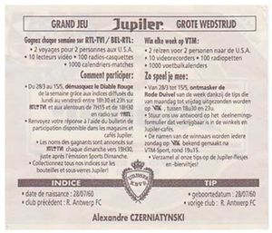 Drink Label: Jupiler NA - USA '94 (Alexandre Czerniatynski) (Brasserie ...