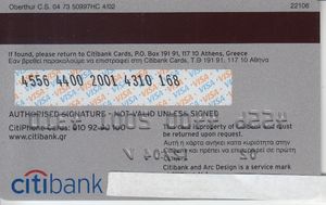 Bank Card: Alico AIG Life Citi (Citibank, GreeceCol:GR-VI-0195