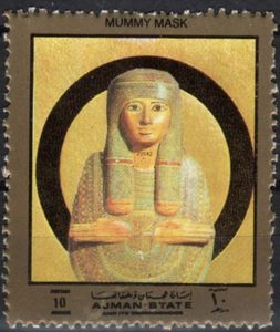 Stamp: Mummy mask (Ajman: Illegal Stamps(Ajman State) Col:AJ 1972-01/06