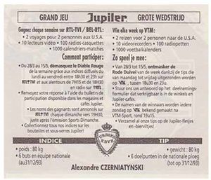 Drink Label: Jupiler NA - USA '94 (Alexandre Czerniatynski) (Brasserie ...