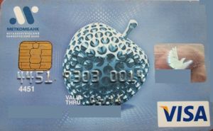Bank Card: Metcombank. Metal apple (Metcombank, Russia) Col:RU-VI-1037.02