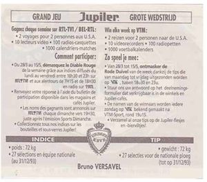 Drink Label: Jupiler NA - USA '94 (Bruno Versavel) (Brasserie Piedboeuf ...