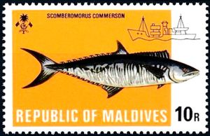 Stamp: Scomberomorus commerson (Maldives(Fish (1973)) Mi:MV 451,Sn:MV ...