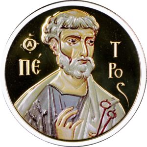 Coin: 2 Dollars (Saint Peter icon) (Niue(2010~Today - Icons of Faith ...