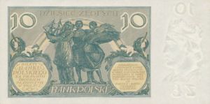 Banknot: 10 Zlotych (Polska(1924-1939 - Druga Rzeczypospolita - Złoty Polski) Wor:P-69 💴