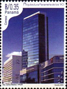 Stamp: Building of the Bank of Panama (1995) (Panama(Architecture of ...