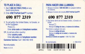 Phonecard: 1993 PrePaid Card (Expired) (AT&T (ATT), United States of ...