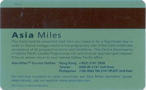 Functional Card: Asia Miles (Airlines, Hong Kong(Asia Miles) Col:HK ...