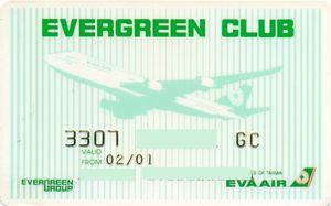 Functional Card: Eva Air Evergreen Club (Airlines, Taiwan (Republic of ...