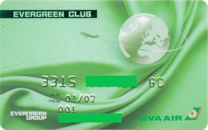 Functional Card: Eva Air Evergreen Club 07 (Airlines, Taiwan (Republic ...