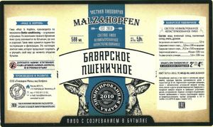 Drink Label: Bavarian Wheat (Maltz & Hopfensee, RussiaCol:RU-BEER-003645