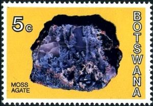 Stamp: Moss agate (Botswana(Minerals) Mi:BW 118,Sn:BW 118,Yt:BW 270,Sg ...