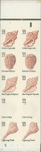 Stamp: Seashells (United States of America(1985 Regular Issue) Sn:US 2121b
