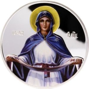Coin: 2 Dollars (Virgin Mary) (Niue(2010~Today - Icons of Faith) WCC:km692
