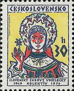 Stamp: 25th Anniversary of Slovak SLUK Folk Song and Dance Ensemble ...