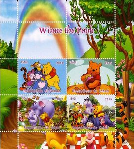 Stamp: Winnie the Pooh (Chad: Illegal Stamps(Films (2015)) Col:TD 2015-01