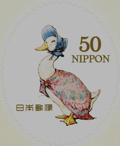 Stamp: Jemima Puddle-Duck (Japan) (Greetings: Peter Rabbit 2011) Mi:JP ...