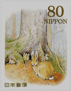 Stamp: Peter's Family under a Fir Tree (Japan(Greetings: Peter Rabbit ...