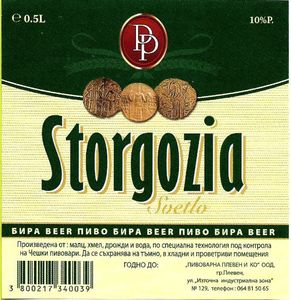 Drink Label: Storgozia svetlo (Pivovara Pleven, BulgariaCol:BG-BEER-001072