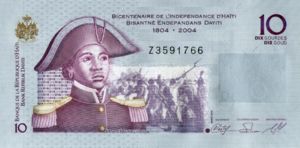 Banknote: 10 Gourdes (Haiti(1999-2016 Issue) Wor:P-272d