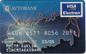 Bank Card: Russia map (Avtobank, RussiaCol:RU-VE-0061.02