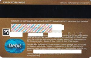 Bank Card: Postbank MasterCard Gold Debit Personal Banking - 0714 ...