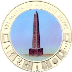 Coin: 1 Dollar (Treasures of Ancient Egypt - Obelisk) (Cook Islands ...