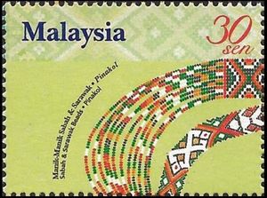 Stamp: Pinakol (Malaysia(Sabah and Sarawak Beadwork) Mi:MY 1029C,Sn:MY ...