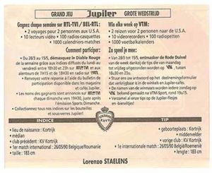 Etiqueta de bebida: Jupiler NA - USA '94 (Lorenzo Staelens) (Brasserie ...