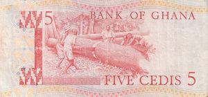 Banknote: 5 Cedis (Ghana(1979-1982 Issue) Wor:P-19c