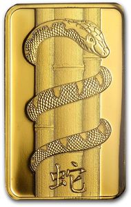 Token: Lunar Set - Year of the Snake (Switzerland(PAMP Suisse Bullion ...