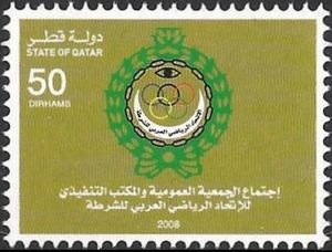 Stamp: Emblem (Qatar(General Assembly of the Arab Police Sports ...