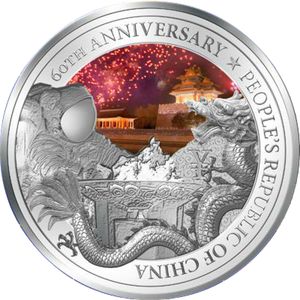 Coin: 2 Dollars (Peoples Republic of China, 60th Anniversary) (Niue ...
