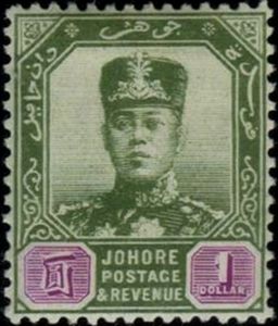 Stamp: Sultan Sir Ibrahim (Johore(Sultan Ibrahim (Multiple rosette ...
