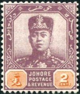 Stamp: Sultan Ibrahim (Johore(Sultan Ibrahim (CA watermark)) Mi:MY-JO ...