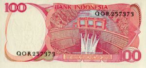 Banknote: 100 Rupiah (Indonesia(1984-1988 Issue) Wor:P-122b