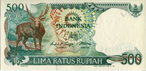Banknote: 500 Rupiah (Indonesia(1984-1988 Issue) Wor:P-123a