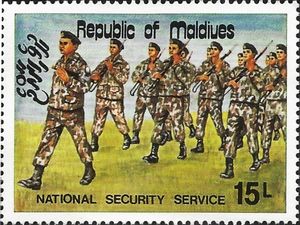 Stamp: Drill (Maldives) (National Security Services) Mi:MV 1097,Sn:MV ...