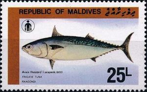 Stamp: Frigate Tuna (Auxis thazard) (Maldives(Fisherman's Day) Mi:MV ...